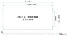 JEDEC規格トレイ | ヤマトマテリアル株式会社